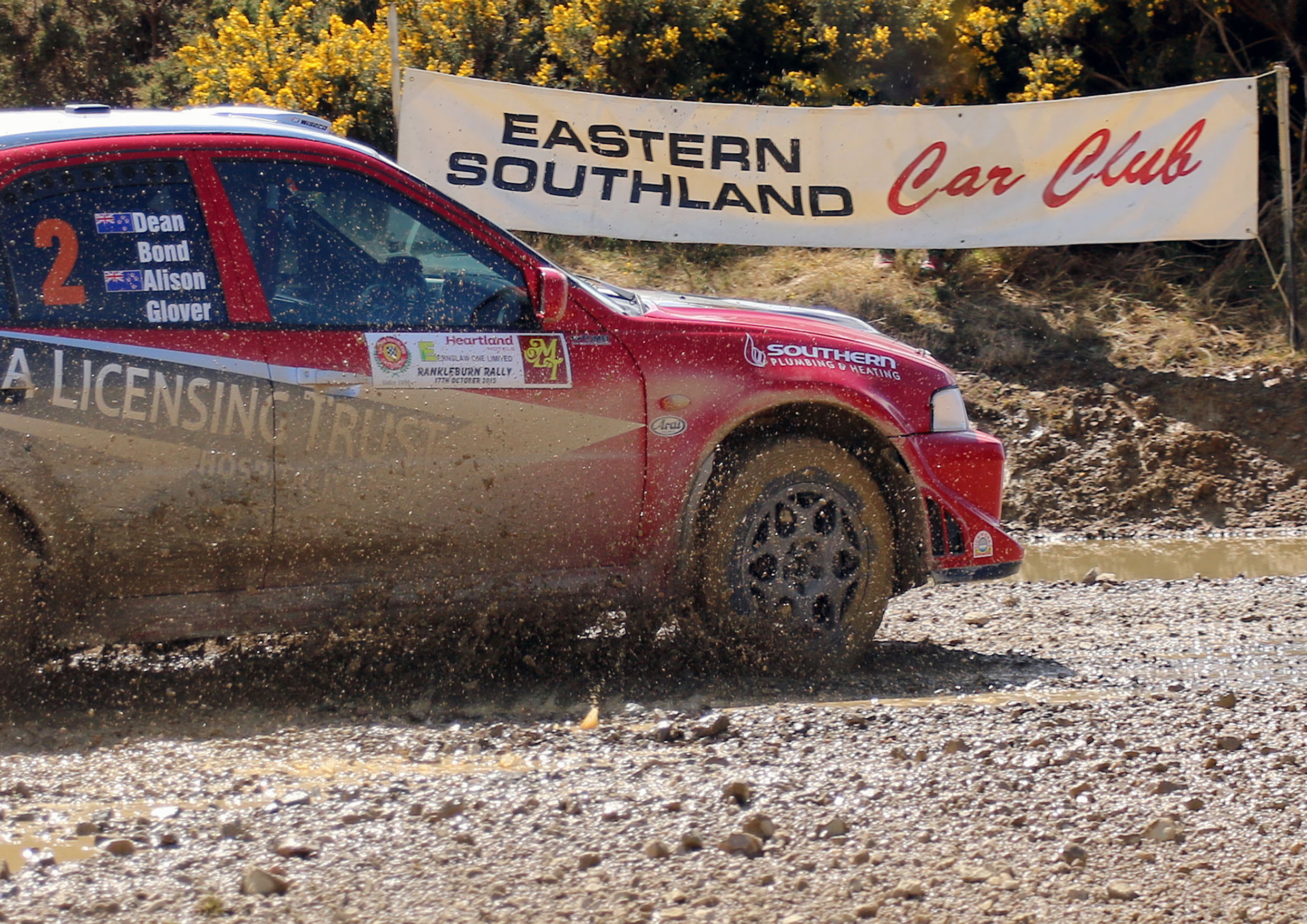 Dusky Forest venue for Rally | Talk Motorsport